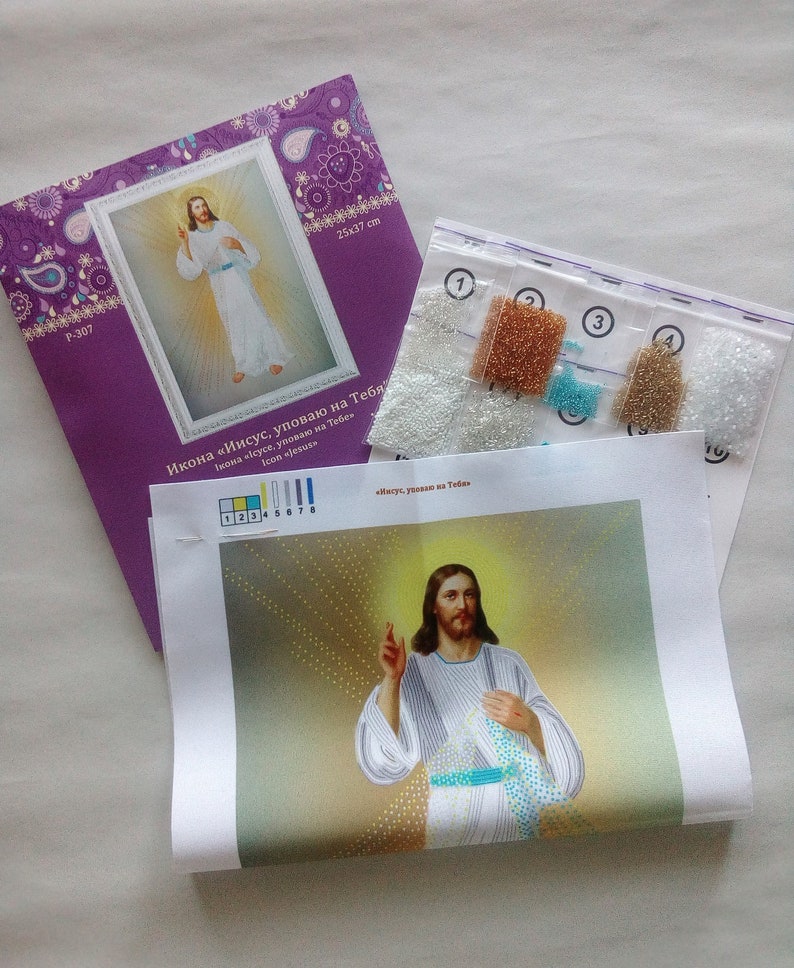 Bead Embroidery Kit Icon Jesus Christ Embroidery Christian - Etsy