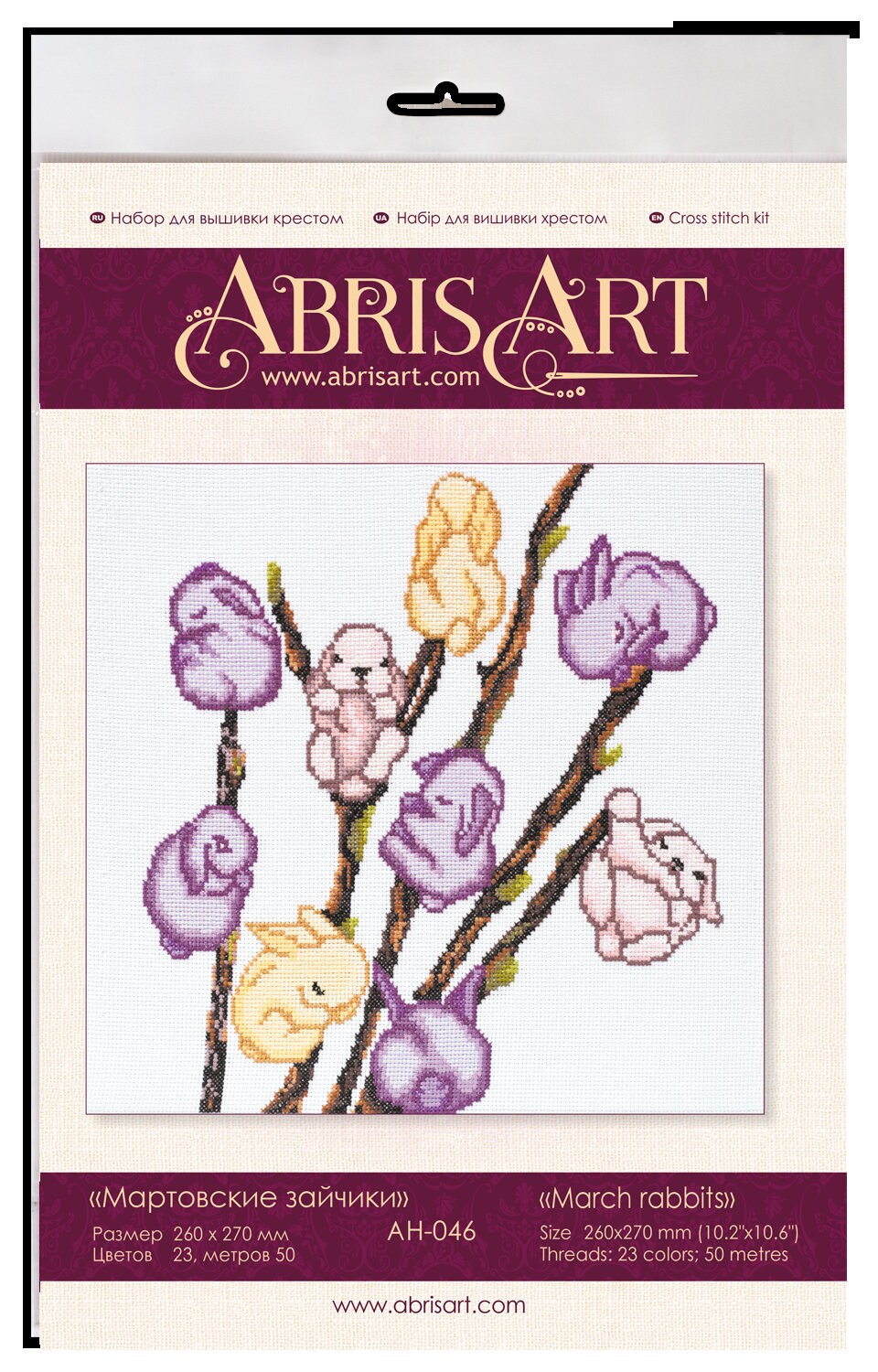 Cross Stitch Kit Spring Flower Bunny Needlework Kit Cross - Etsy