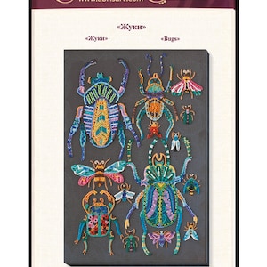 Bead Embroidery Kit Beetles Beaded Cross Stitch, Needlework Kit, Hand ...