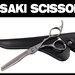 Hairdresser Hair Thinning Scissors Shears Brand New 6.0 Misaki - Etsy