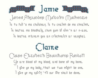 Outlander Wedding Vows - Etsy