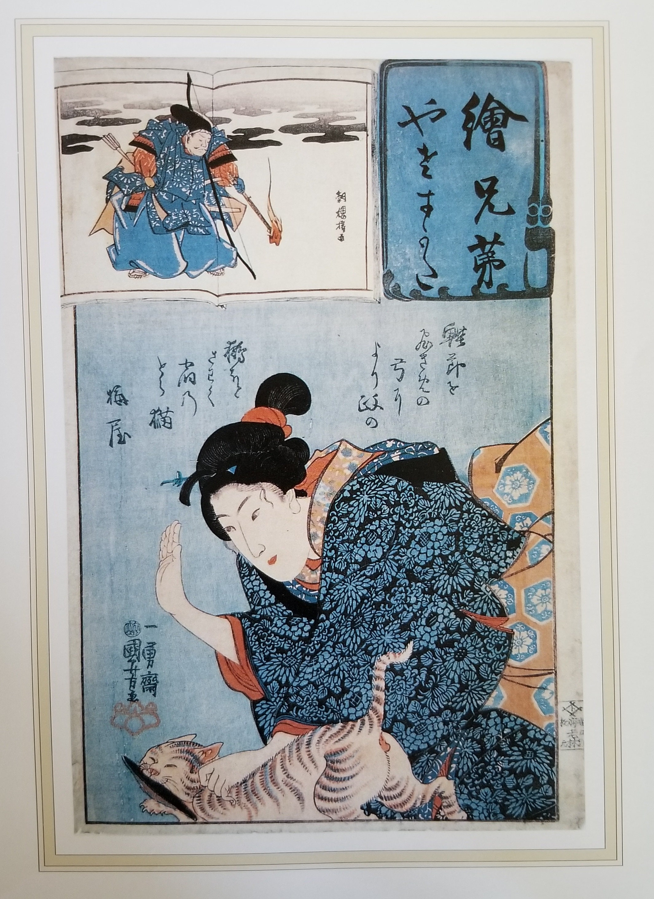 Famous Kuniyoshi Cat Print girl Chastising Thieving Cat Fine Art ...
