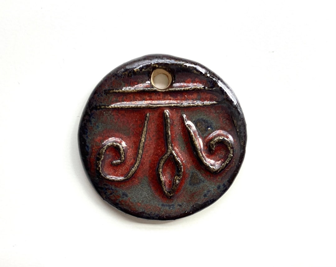 Ethnic Pottery Pendant, Brown With Red Shades, Ceramic Pendant ...