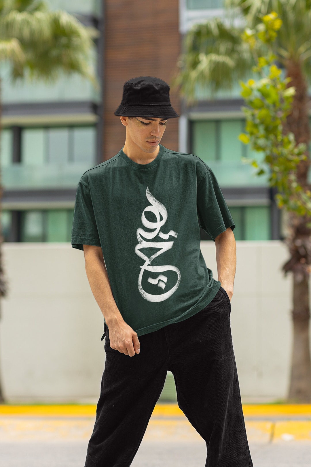 هیچ, Hich - Nothing - Organic Cotton - Name - Esm Farsi - Khatati ...