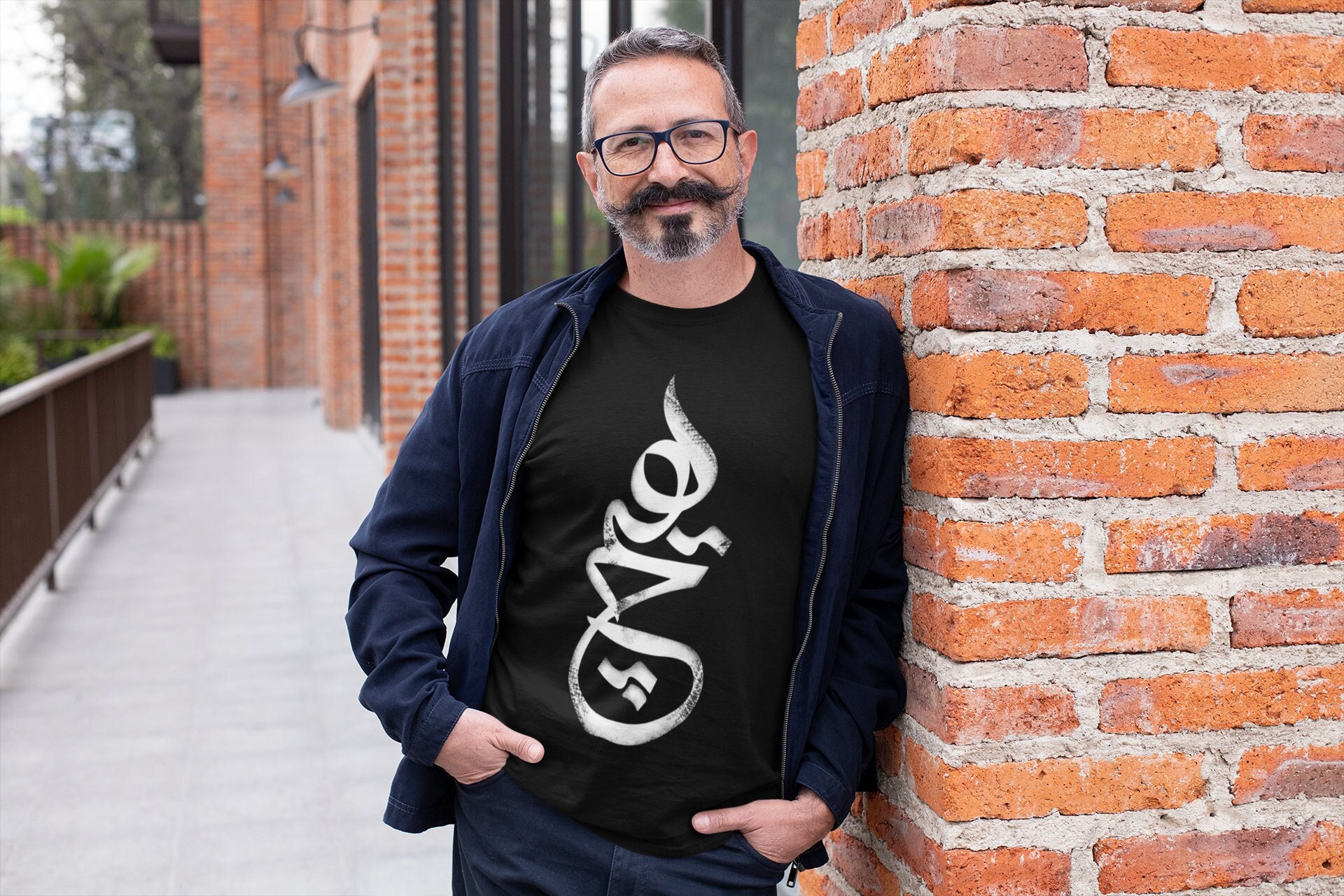 هیچ, Hich - Nothing - Organic Cotton - Name - Esm Farsi - Khatati ...