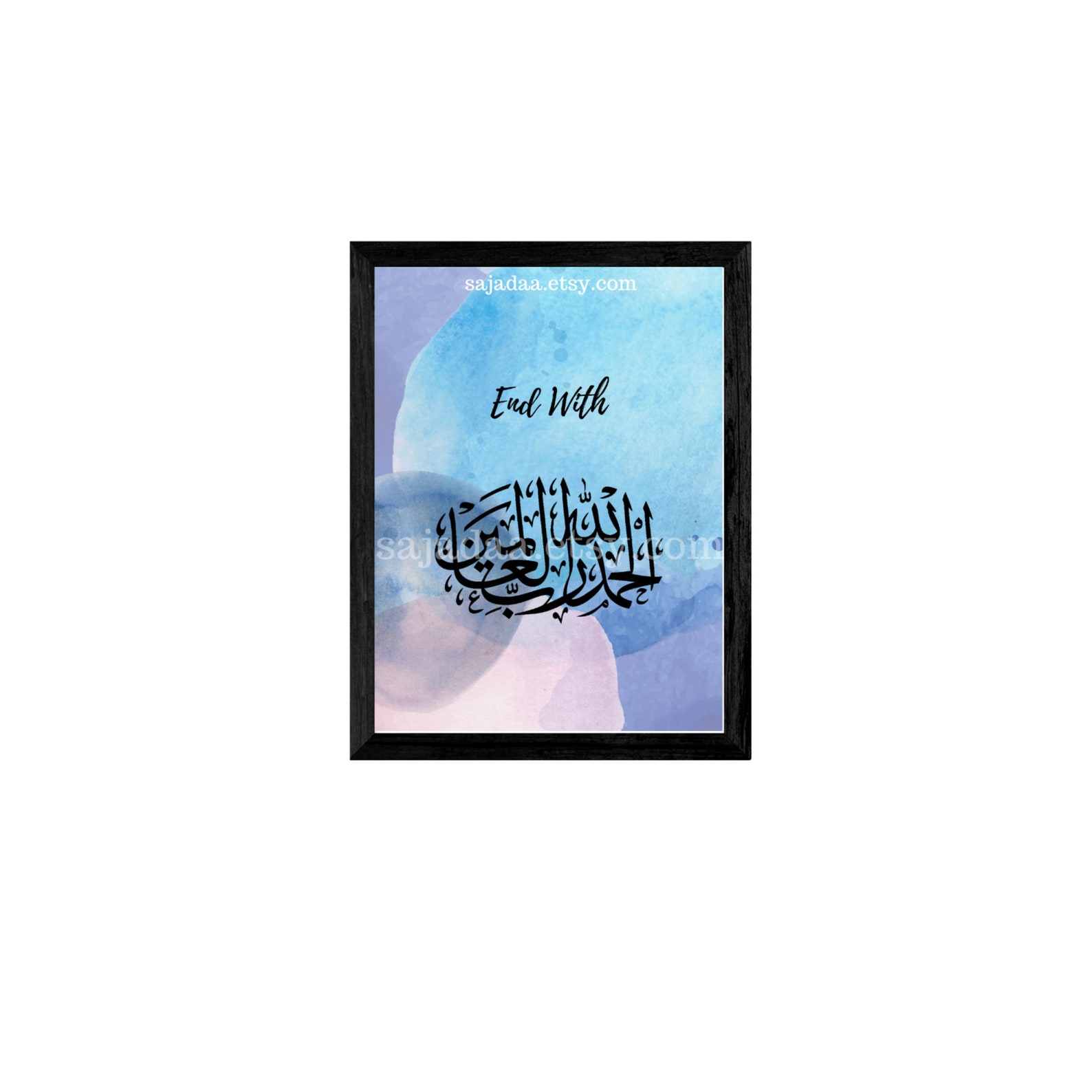 Islamic Poster I Islamic Murals I Allah I Islam Poster I Muslim Wallart ...