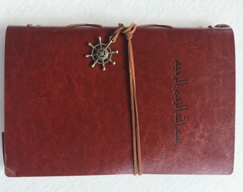 Muslim Dua Notebook - Etsy