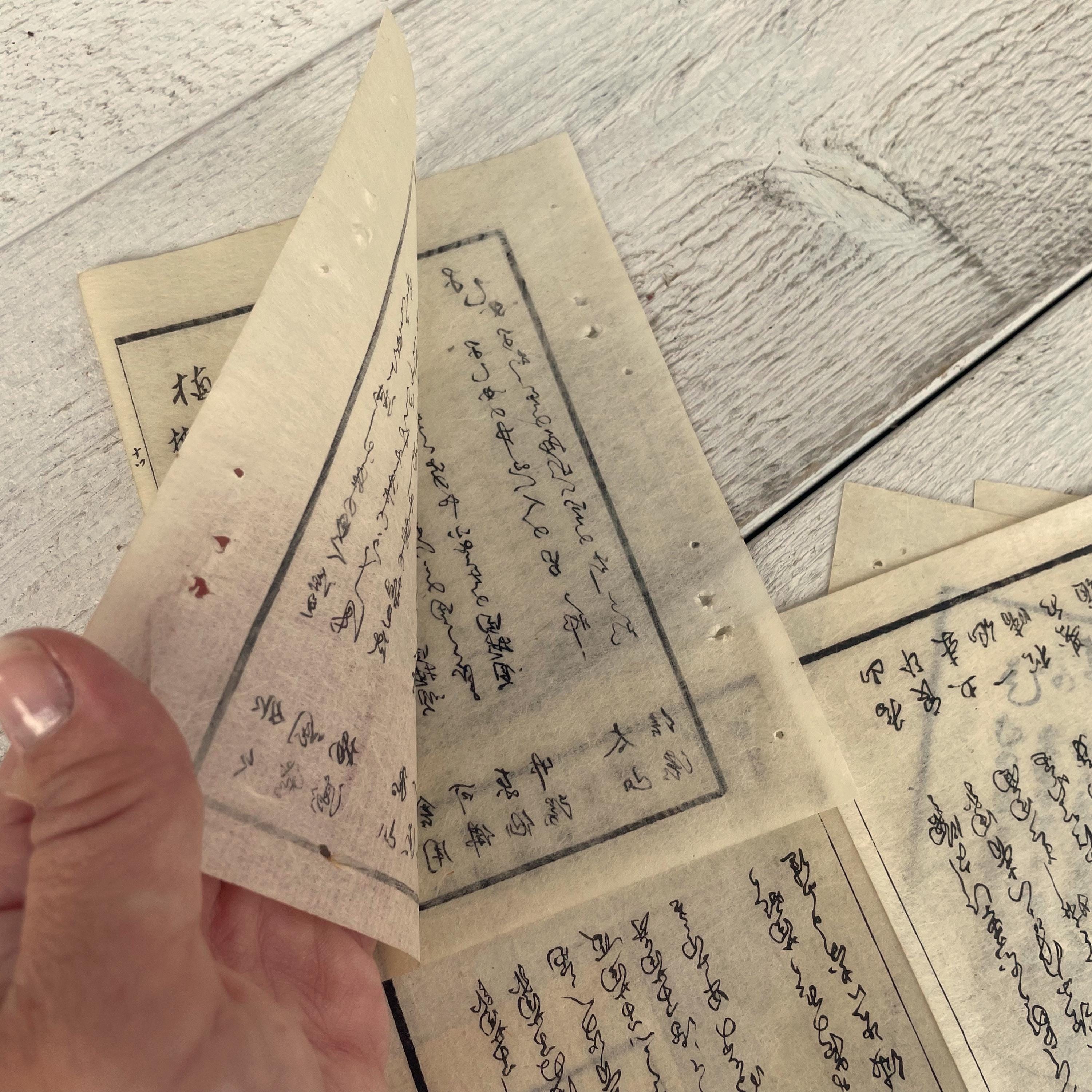 Antique Japanese Thin Washipaper Book Pages, Ultra Thin Paper, Vintage ...
