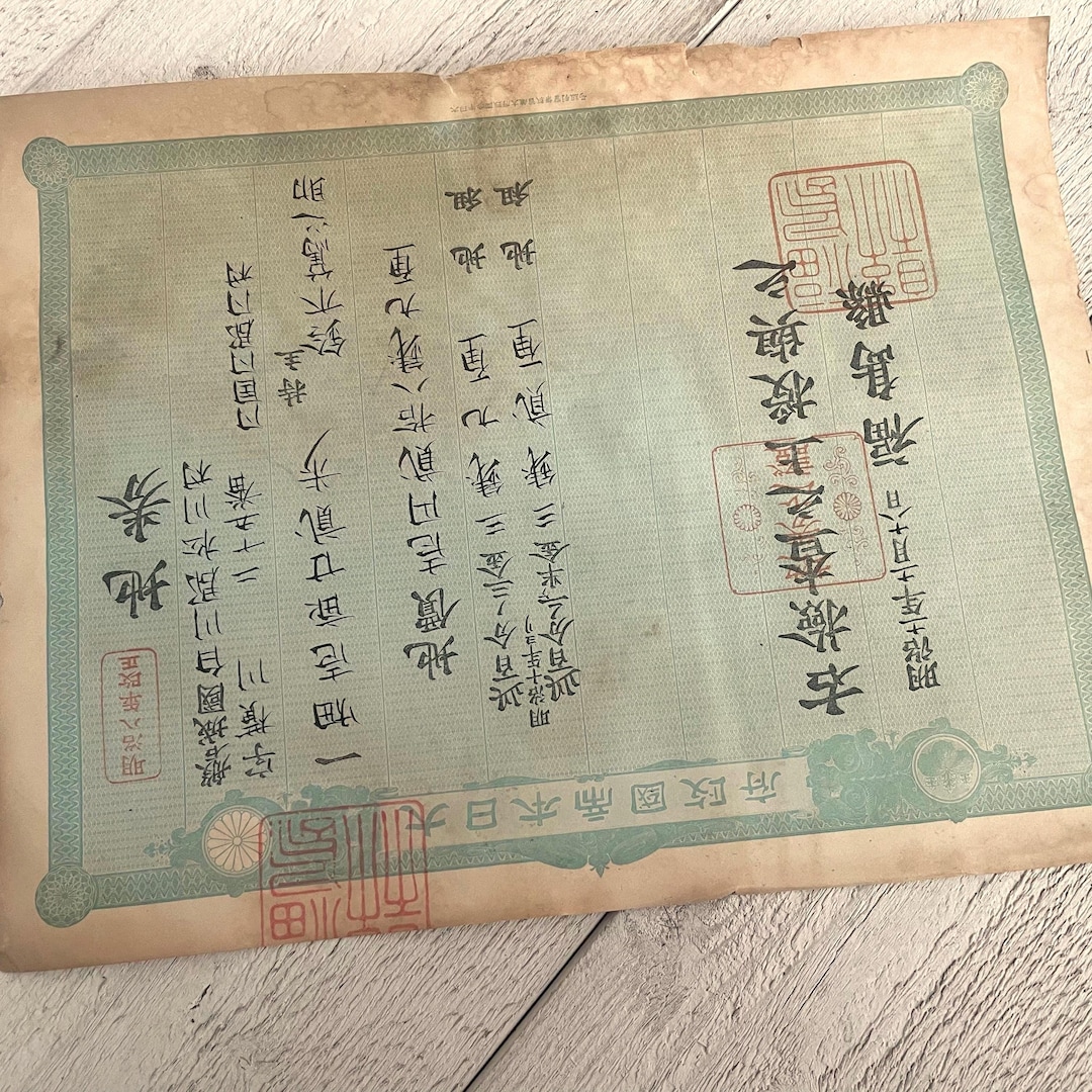 Antique Japanese Certificate, Aged STAINED 1800s Asian Ephemera ...