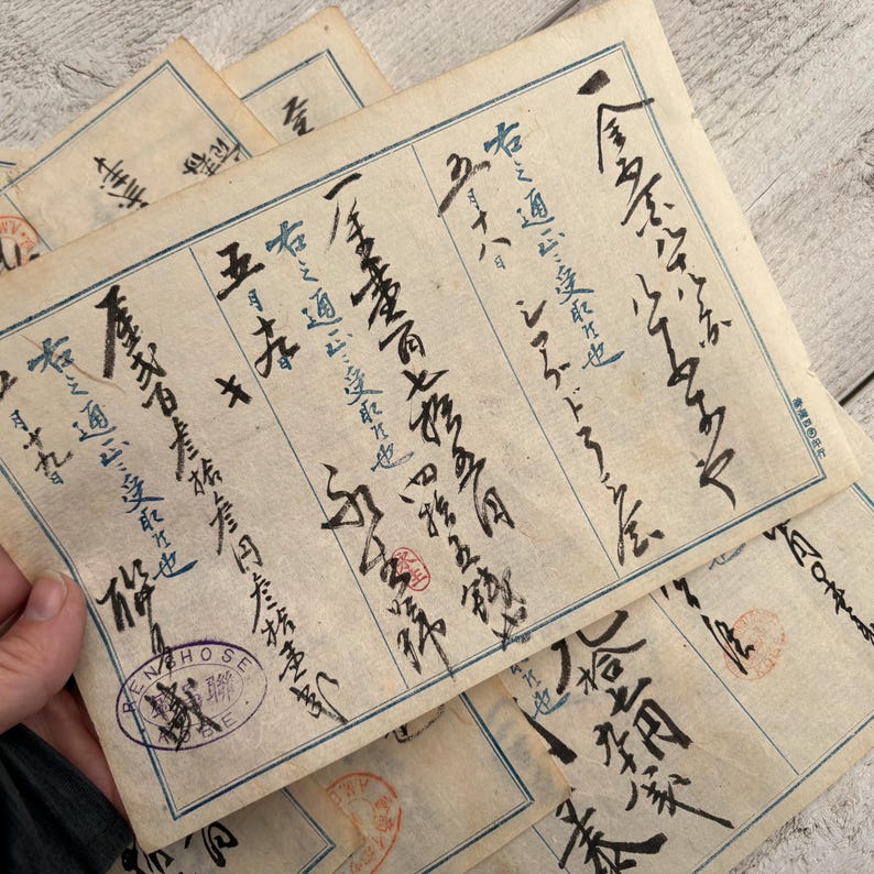 Antique Japanese Receipts - 5 Sheets - Account Paper, Handwritten ...