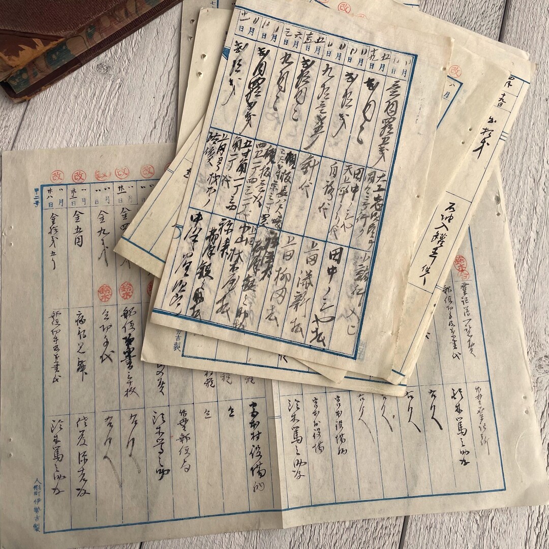 Antique Japanese Handwritten Account Book Pages, Thin Washipaper, Asian ...