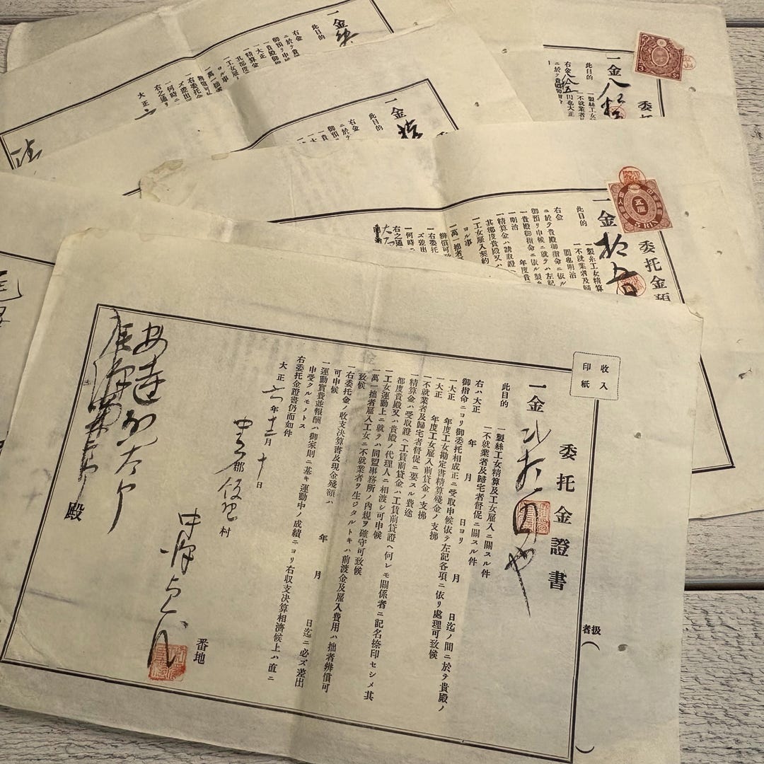 Antique Japanese Certificates - 3 Sheets - Silk Factory, Ephemera for ...