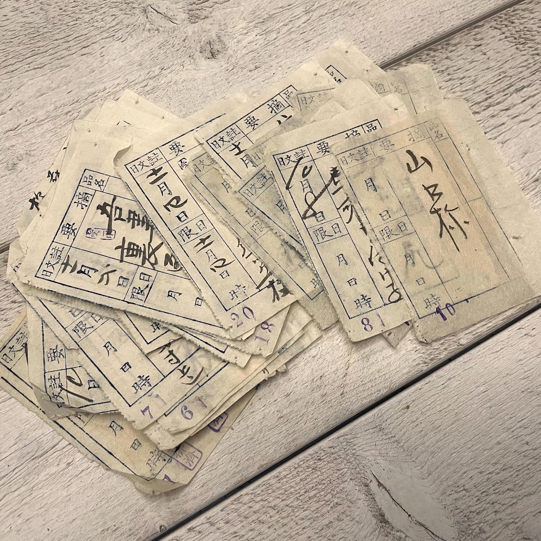 Antique Japanese Receipt Stubs, Washipaper Handwritten, Vintage ...