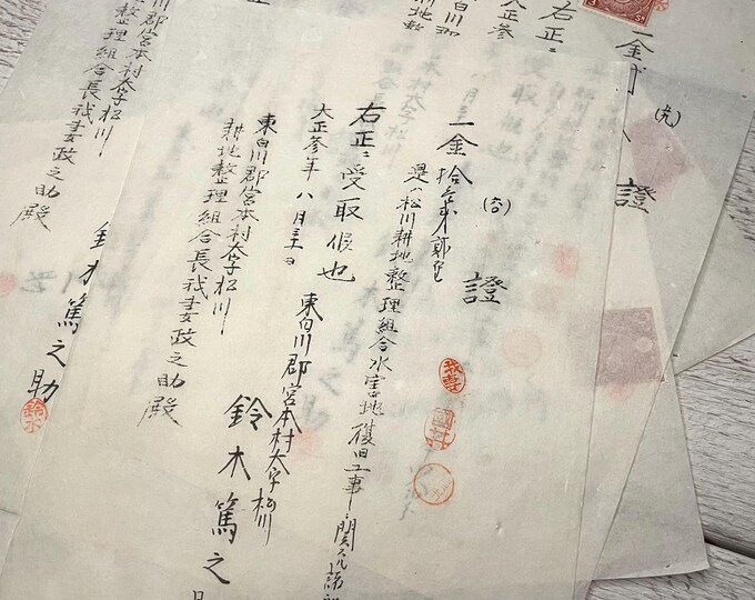 Antique Thin Japanese Certificate, With Tax Revenue Stamp, Handwritten ...