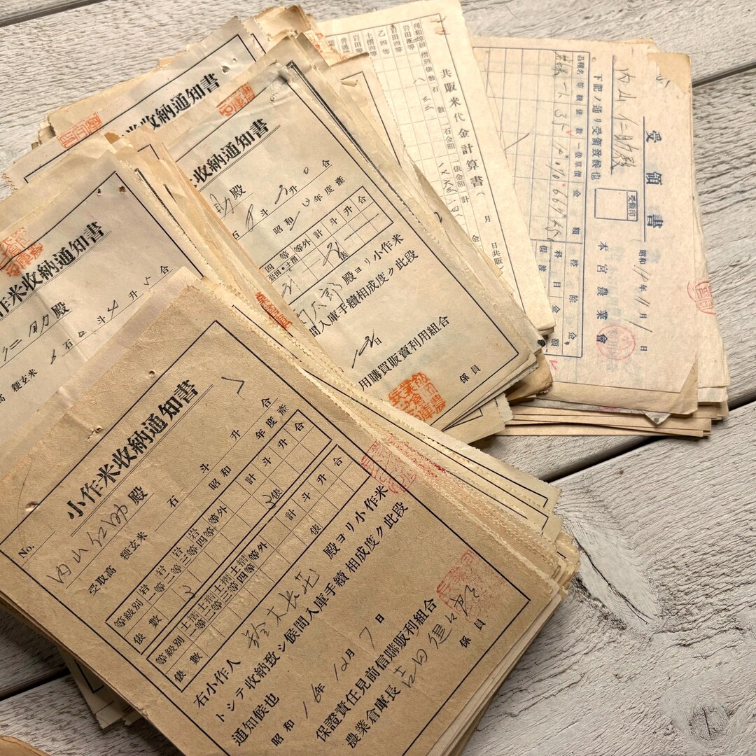 Vintage Japanese Rice Receipts - 10 Sheets - Statements, Ephemera for ...