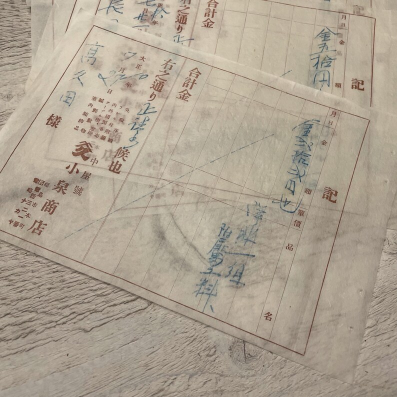 Antique Japanese Washi Receipts: Translucent Ephemera (5 Sheets) - Etsy