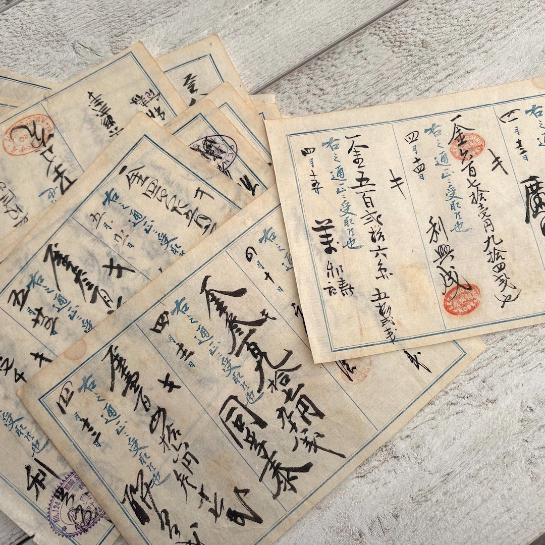 Antique Japanese Receipts - 5 Sheets - Account Paper, Handwritten ...