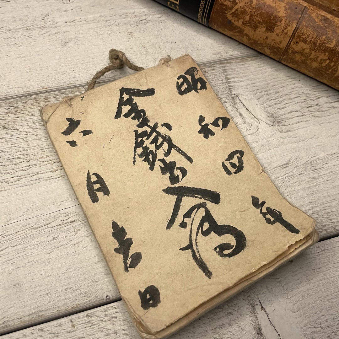 Vintage Japanese Account Booklet, Writing Notebook, Thin Washipaper ...