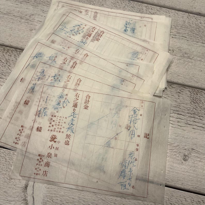 Antique Japanese Washi Receipts: Translucent Ephemera (5 Sheets) - Etsy