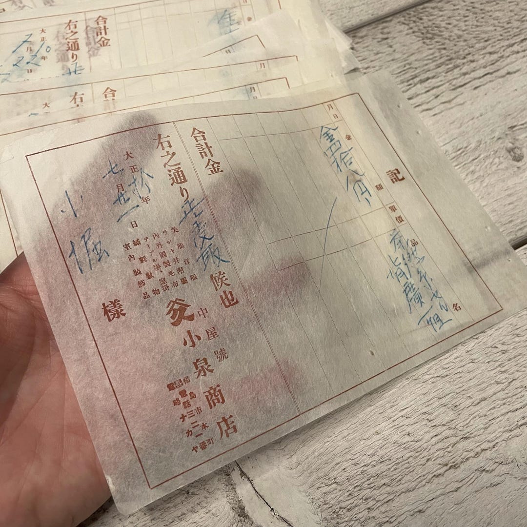 Antique Japanese Receipts, Tissue Paper Onion Skin, Translucent ...