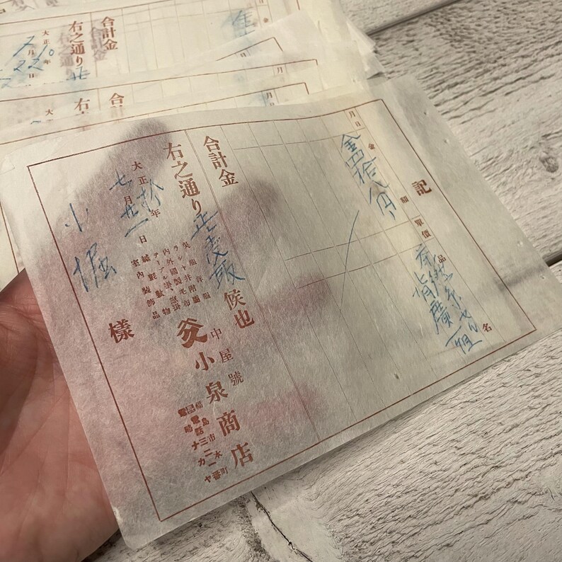 Antique Japanese Washi Receipts: Translucent Ephemera (5 Sheets) - Etsy