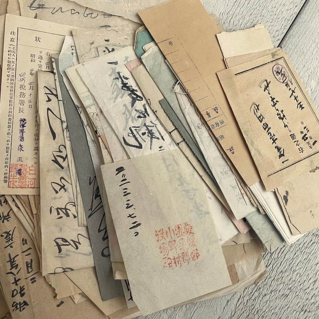Japanese Antique Ephemera Set - 10 Sheets/pcs - Assortment of RANDOM ...