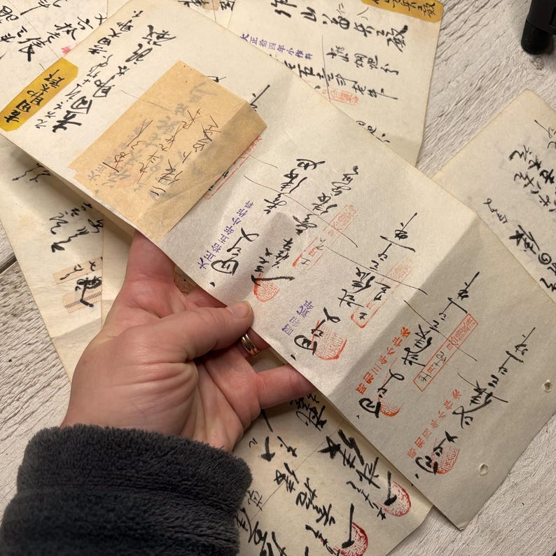 Vintage Japanese Account Sheet Bundle, Large Thin Paper, Handwritten ...