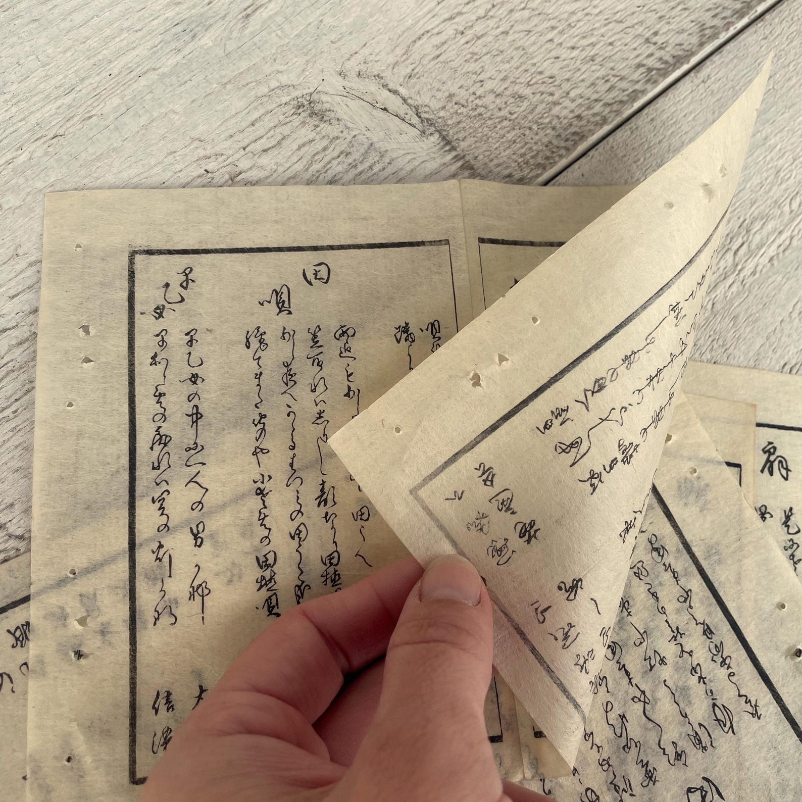 Antique Japanese Thin Washipaper Book Pages, Ultra Thin Paper, Vintage ...