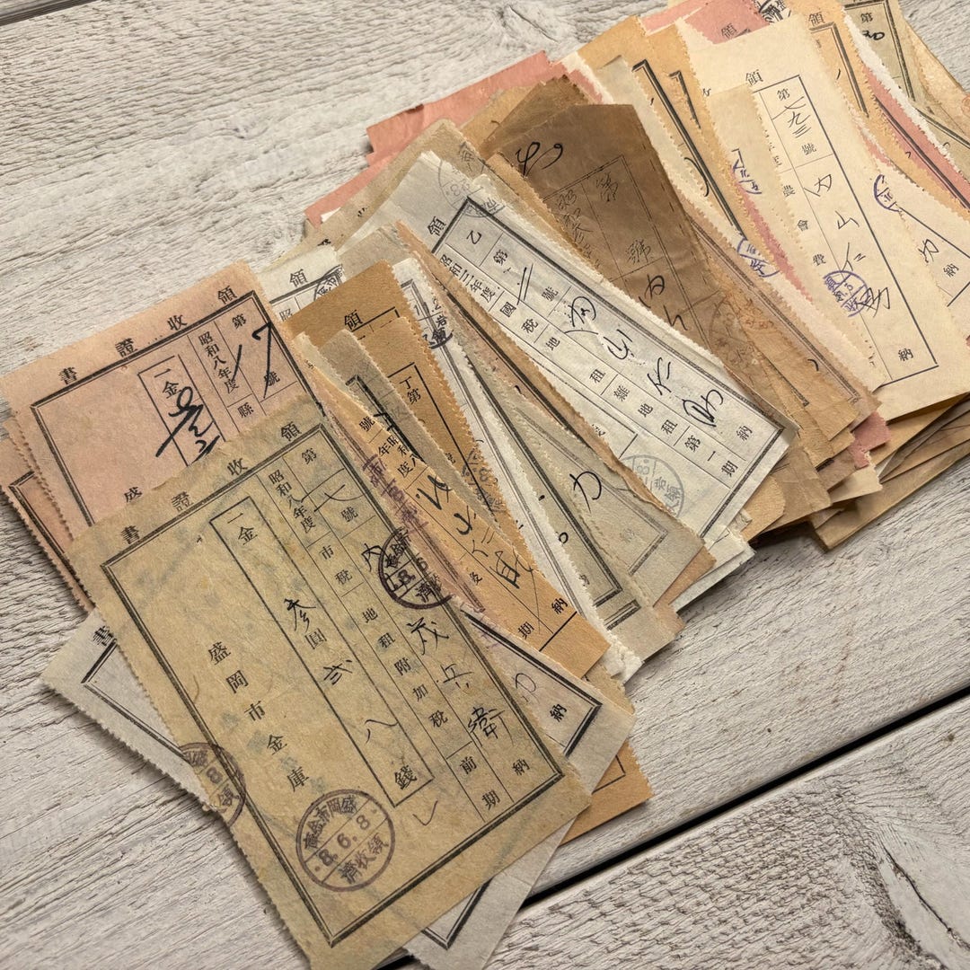 Vintage Japanese Tax Receipt Stubs - 10 Sheets - Ephemera for Junk ...