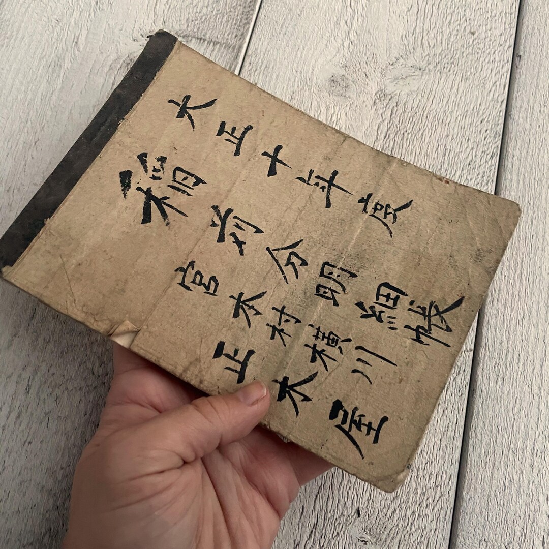 Vintage Japanese Handwritten Account Book, Complete Ledger Booklet ...