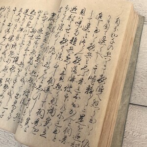 Antique Japanese Handwritten Book, Complete Soft Cover Book, Asian ...