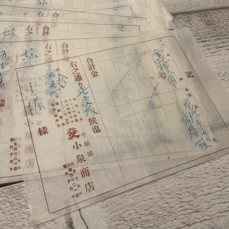 Antique Japanese Washi Receipts: Translucent Ephemera (5 Sheets) - Etsy