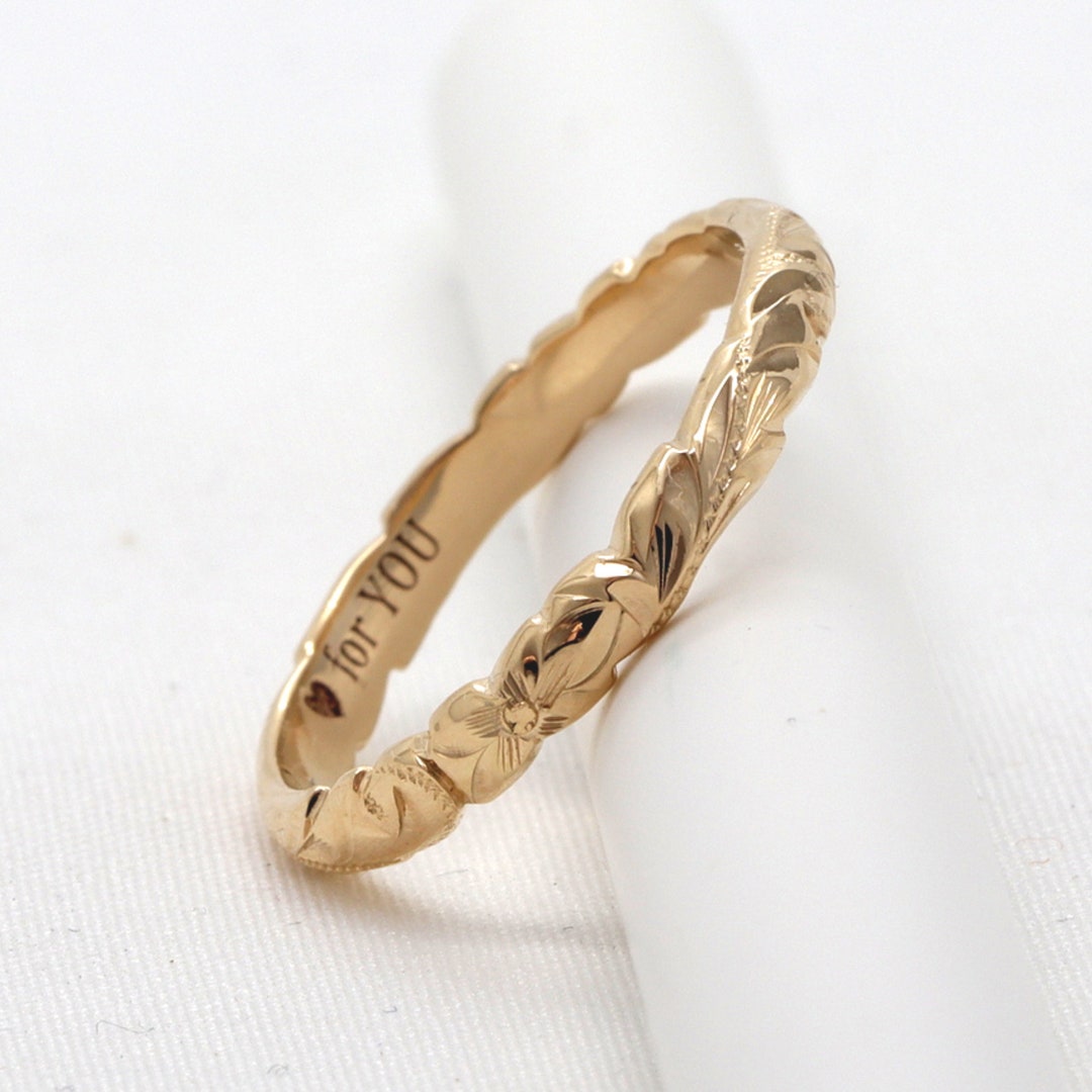 Hawaiian Jewelry, Hawaiian Ring, Hawaiian Wedding Ring, 14K Gold ...