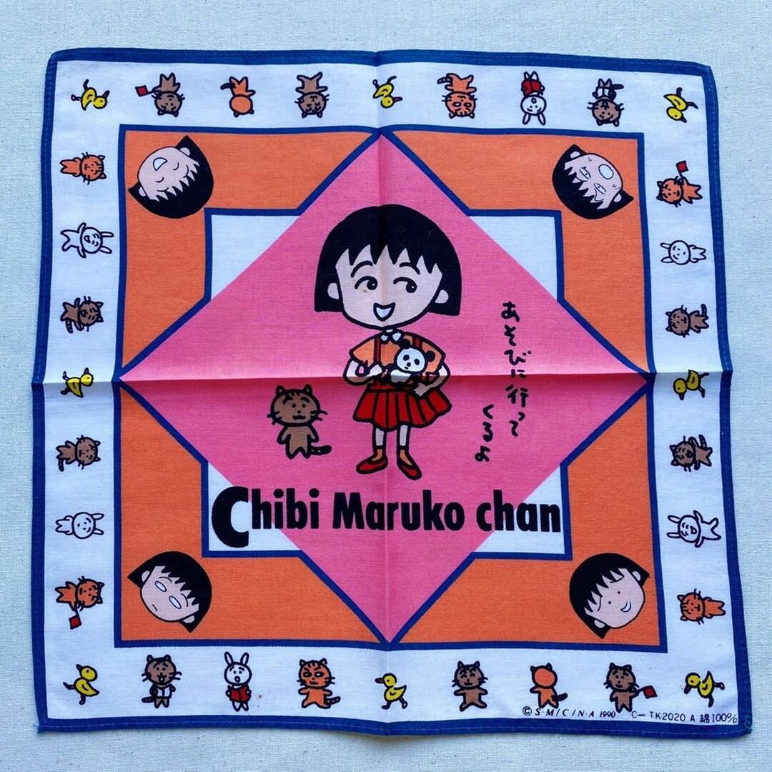 Vintage 90s Chibi Maruko Chan Handkerchief - Etsy