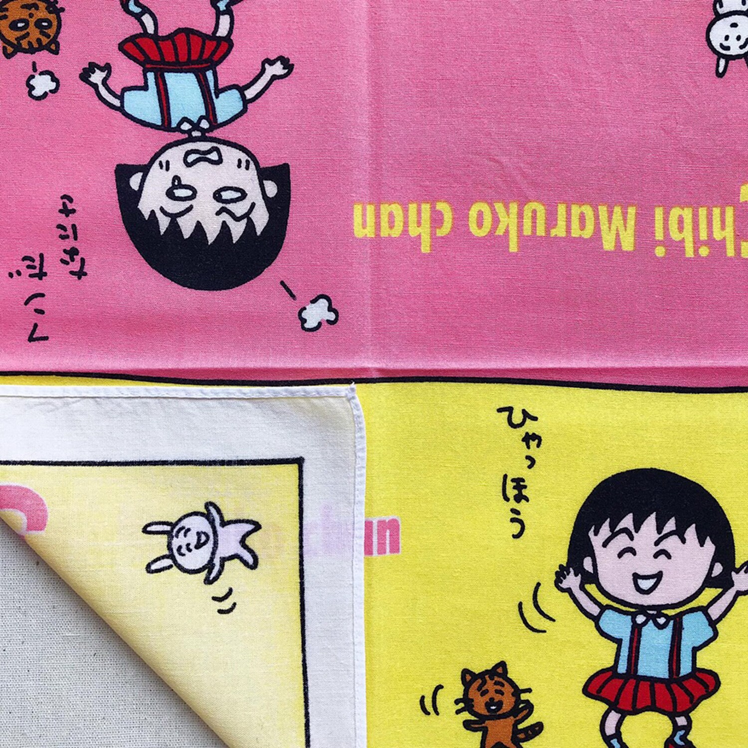 Vintage 90s Chibi Maruko Chan Handkerchief - Etsy