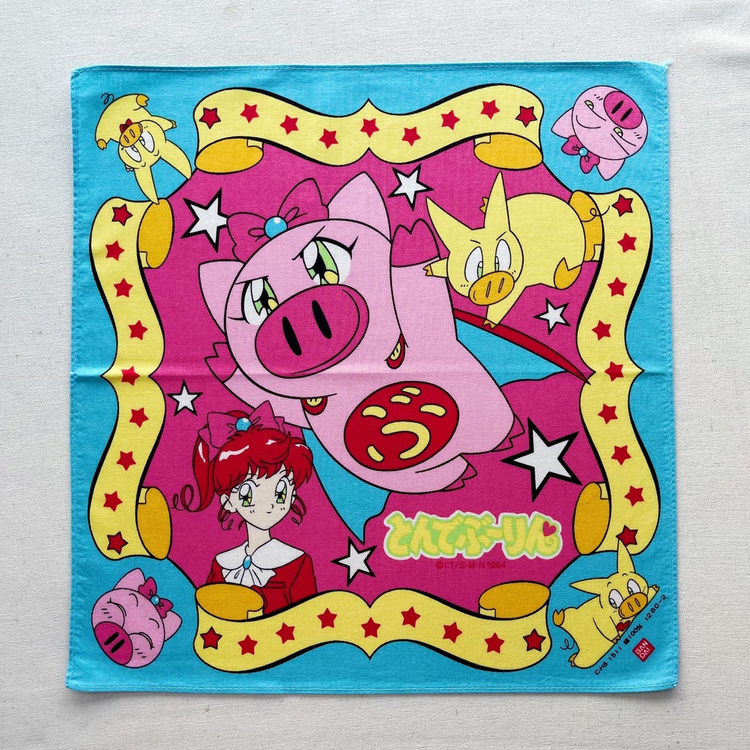 Vintage Tonde Burin Handkerchief - Etsy