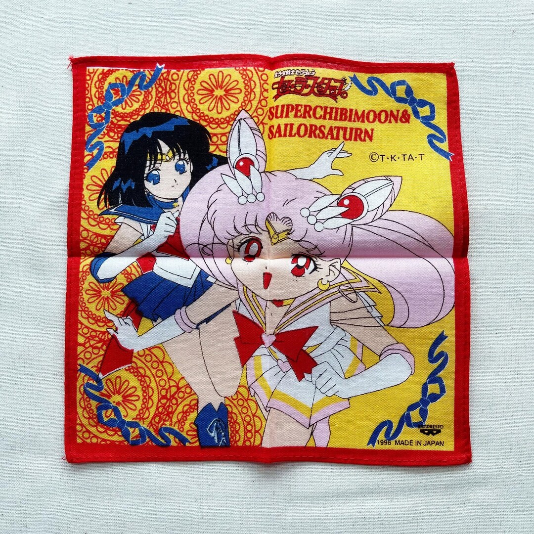 Vintage 1996 Sailor Moon Handkerchief - Etsy