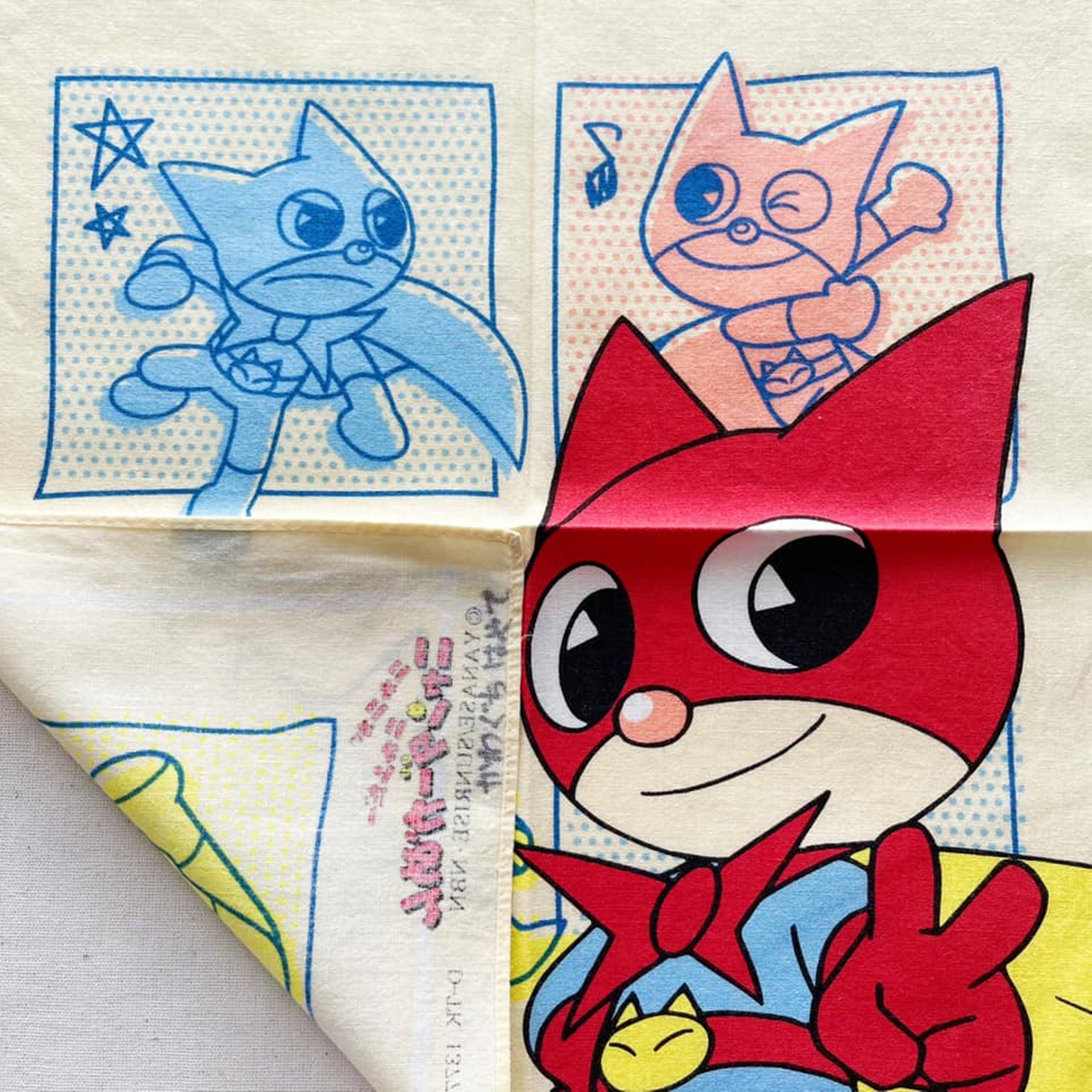 Vintage Mighty Cat Masked Niyander Hhandkerchief - Etsy