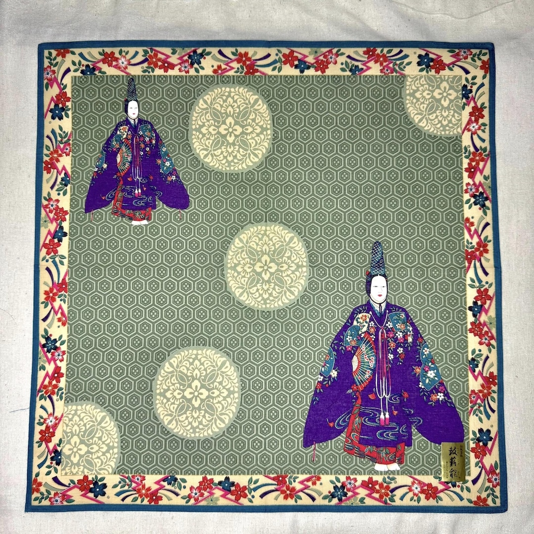 Vintage Japanese Nobleman Handkerchief – Traditional Kimono Art Hanky ...