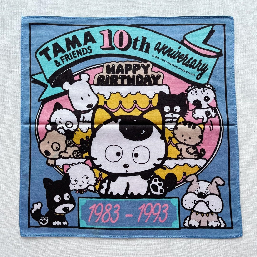 Vintage 1993 Tama and Friends Handkerchief: Cartoon Cat & Animal Print ...