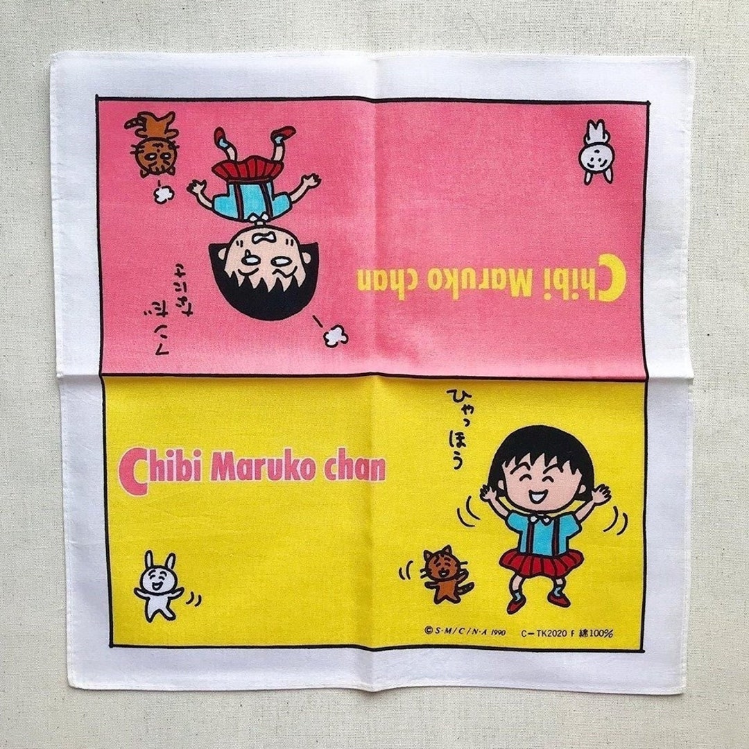 Vintage 90s Chibi Maruko Chan Handkerchief - Etsy