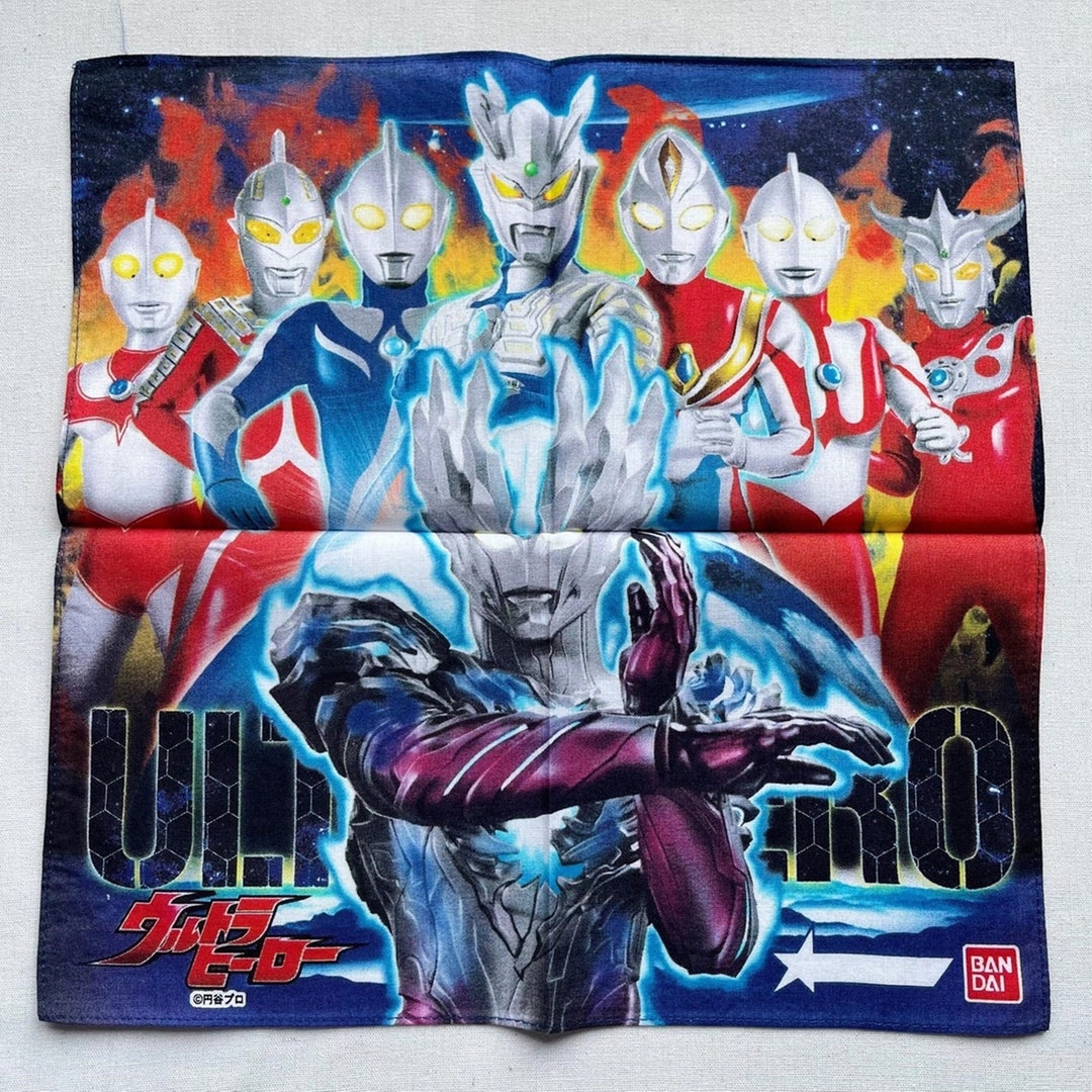 Vintage Ultraman Handkerchief: Japanese Manga TV Collectible - Etsy