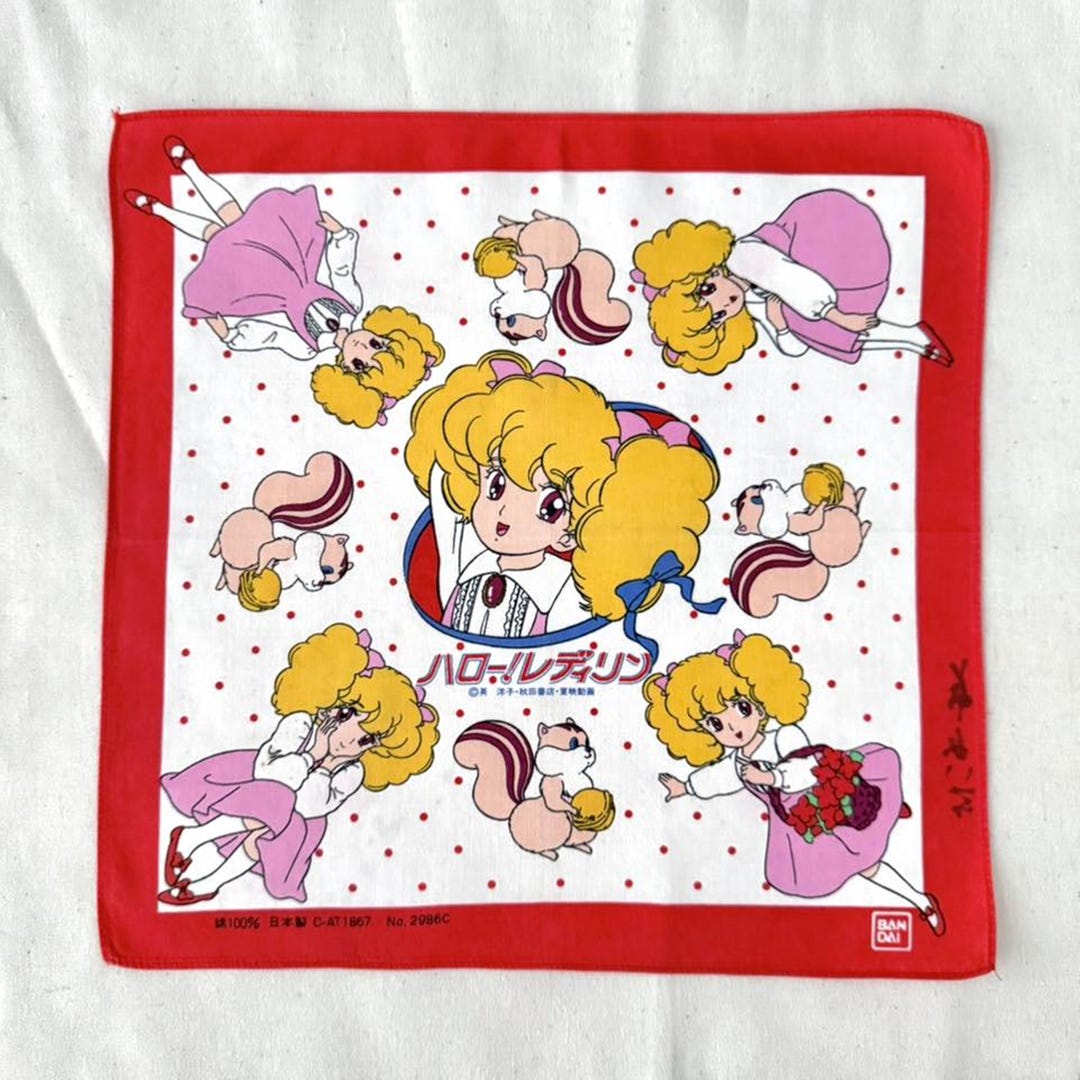 Vintage Hello Lady Lynn Handkerchief - Etsy