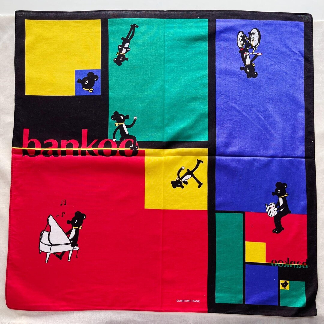 Vintage Rabbit Handkerchief: Colorful Animal Print Hanky (20x20 Inch ...