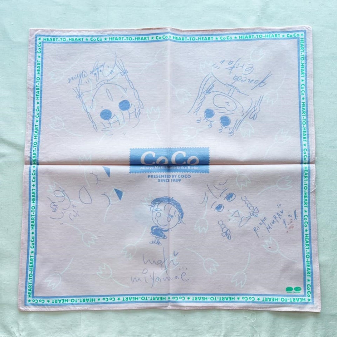 Vintage 1989 Coco Japanese Band Handkerchief - Etsy