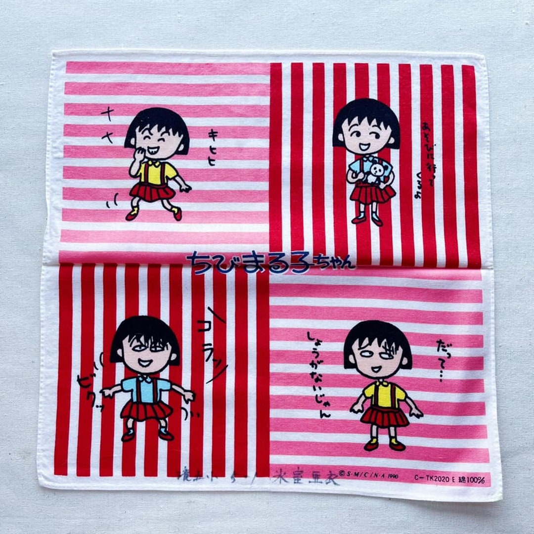 Vintage 90s Chibi Maruko Chan Handkerchief - Etsy