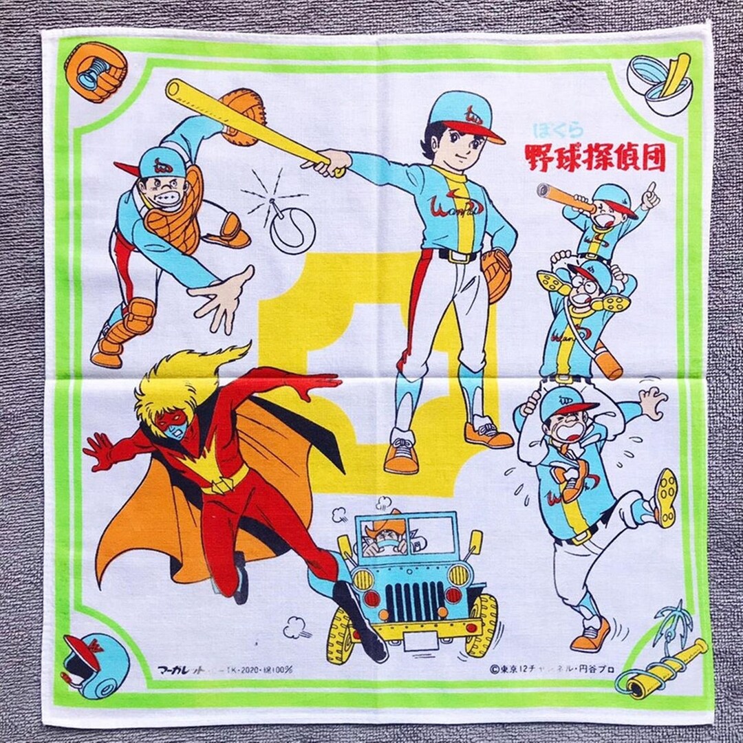 Vintage 90s Anime Handkerchief - Etsy