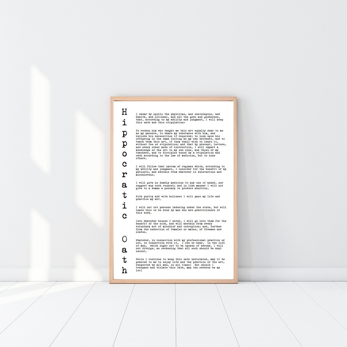 Hippocratic Oath DOWNLOADABLE Doctor MD Graduation Print Gift - Etsy