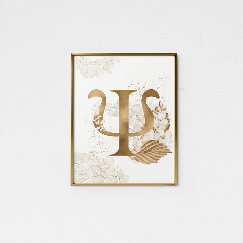 Psi Symbol Art Psychology Symbol Print Psychotherapist Gift | Etsy