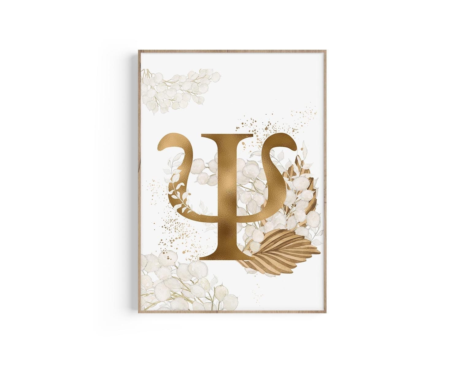 Psi Symbol Art Psychology Symbol Print Psychotherapist Gift - Etsy